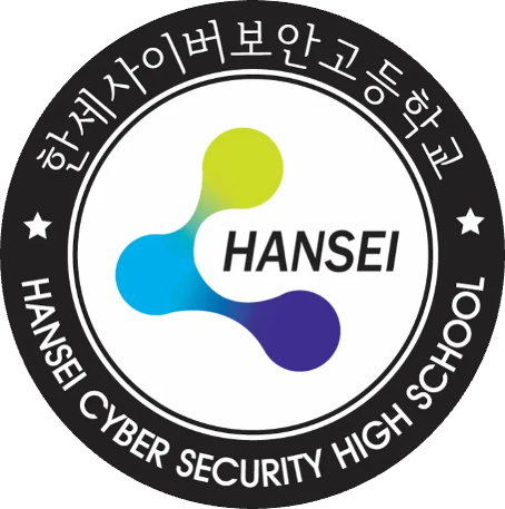 Back-End Developer 이현우